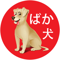 Baka Inu Price, Info, BAKA to USD converter